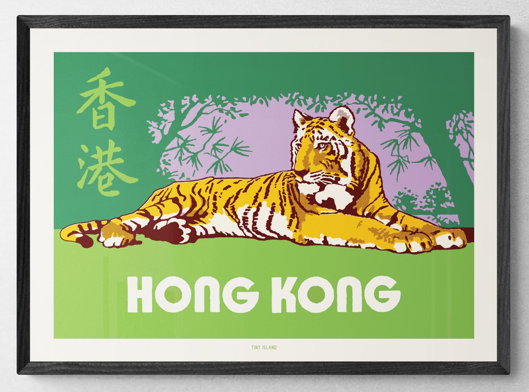 Tiny Island: Hong Kong Tiger Silkscreen Prints | Wake Concept Store